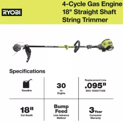 RYOBI RY4CSS 4-Stroke 30 cc Attachment Capable Straight Shaft Gas ...