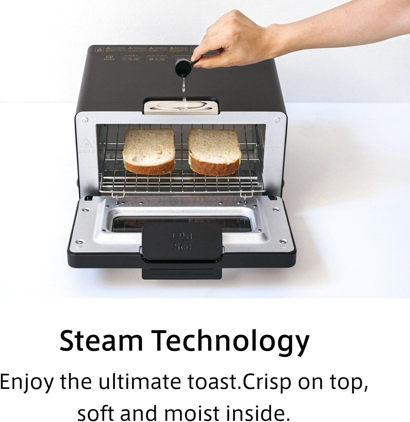 BALMUDA The Toaster, Steam Oven Toaster, Precise Heat Control, Steam ...